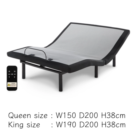 電動ベッド クイーン/キングサイズ – 富士家具：名古屋・愛知・横浜・神戸の家具・インテリア｜ソングドリーム｜アシュレイ｜輸入家具